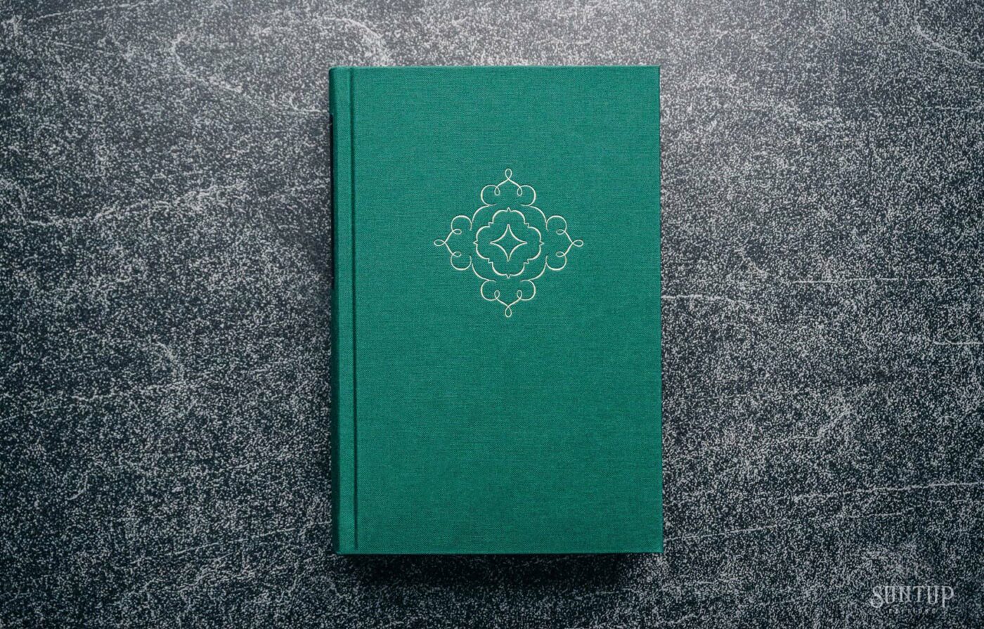 Stranger in a Strange Land Photo Gallery - Suntup Editions